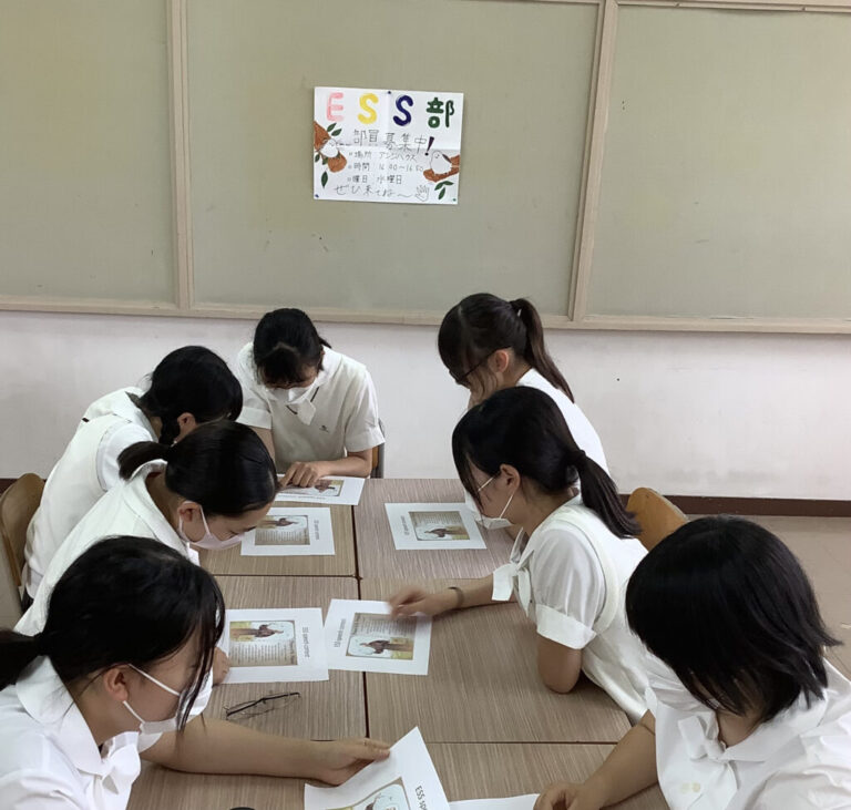 ESS Club | 福岡海星女子学院高等学校ホームページ